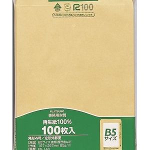 マルアイ 角4 85G PK-148JANコード：4902850035446寸法・入数：197×267mm 100枚入197×267古紙100％エコ商品事務作業用やショップ用として。B5ギリギリサイズ。【送料について】北海道、沖縄、離島は送...