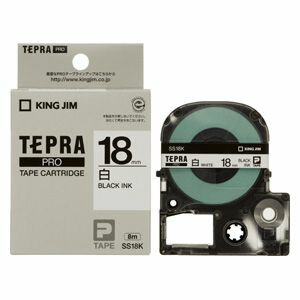 メーカー：キング品番：SS18KJANコード：4971660762507◆オフィスで大活躍！　ポピュラーな白ラベル。　／　■　仕　様　■長さ：8m　白ラベル/黒文字　テープ幅：18mm　／メーカー型番 : SS18K長さ : 8m幅 : 1...