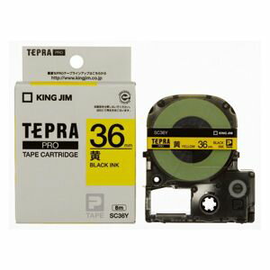 メーカー：キング品番：SC36YJANコード：4971660751419◆テプラPRO・カラーラベル（パステル） 黄/黒文字　／　■　仕　様　■長さ：8m　カラーラベル（パステル） 黄/黒文字　テープ幅：36mm　／メーカー型番 : SC3...