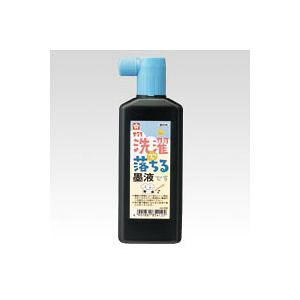サクラ 洗濯で落ちる墨液 JWJANコード：4901881854125【特長】誤ってついた衣服の汚れが落とせる【仕様】泡の発生しにくい横口容器:墨液が飛び散りにくくなっている【単品サイズ】162×55×35mm:重量226g【容量】180m...