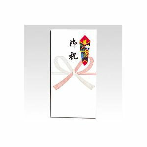 マルアイ 新万円袋 御祝 ノ-117JANコード：4902850041775重量:41g10枚入出産祝やお礼など婚礼以外の御祝全般に最適な筒タイプの万円袋です。「御祝」の文字が墨色で印刷されています。【送料について】北海道、沖縄、離島は送料...