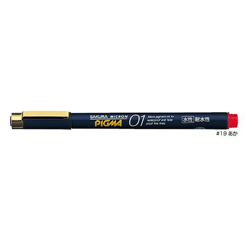 サクラ ピグマ01 ESDK01-19 アカJANコード：4901881812682品番：ESDK01-19インクカラー：赤。線巾：0.1mm。長：135mm。0.05mmから3mmまでの豊富なペン先バリエーションを誇るピグマの0.1mmタ...