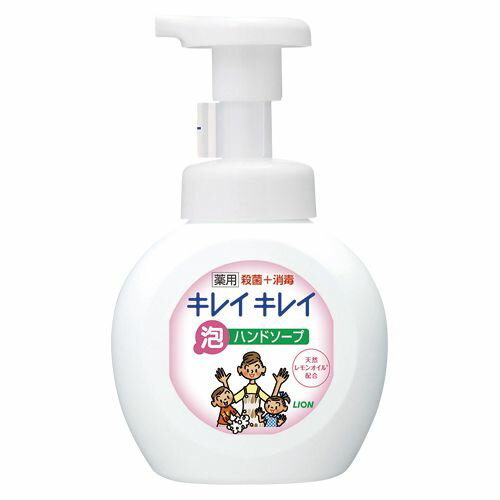 商品サイズ (幅×奥行×高さ) :95mm×64mm×156mm原産国:日本内容量:250mL【送料について】北海道、沖縄、離島は送料を頂きます。