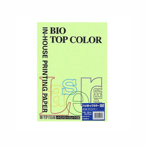 伊東屋 コピー用紙 A4 BT406JANコード：4944257010718A4サイズ 160g 50枚入り鮮やかなカラーを保つ高い耐光性や耐久性、保存性を誇る高品質中性紙で公文書等の永久保存用としても最適です。生産管理された商業林からの無...