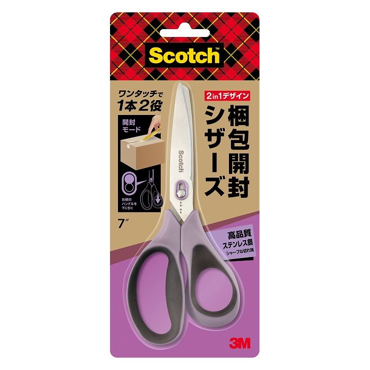 商品詳細カッターにもハサミにもなるワンタッチで1本2役特徴刃：ステンレス鋼/ステンレス鋼(シリコーンコート)　　柄：・PP・TPR(熱可塑性エラストマー)【代引きについて】こちらの商品は、代引きでの出荷は受け付けておりません。【配送について...