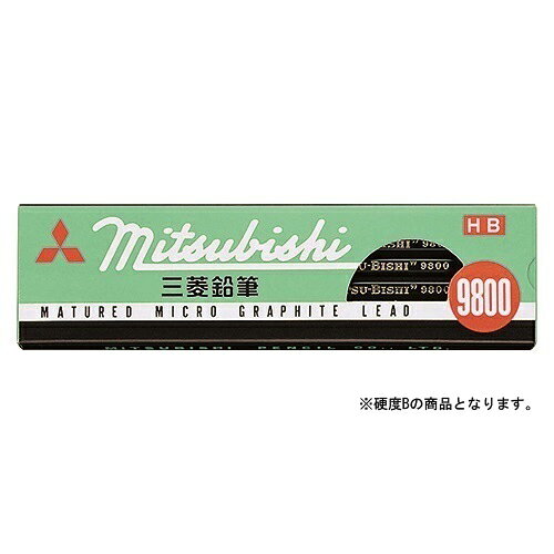 確かな品質で揺るぎない支持を獲得している、事務用鉛筆のロングセラーモデル。なめらかな書き心地が特長です。●硬度／B●仕様／6角軸●単位（入数）／1ダース（12本入）●メーカー品番／K9800B※実際の商品は掲載写真と硬度が異なります。重量:...
