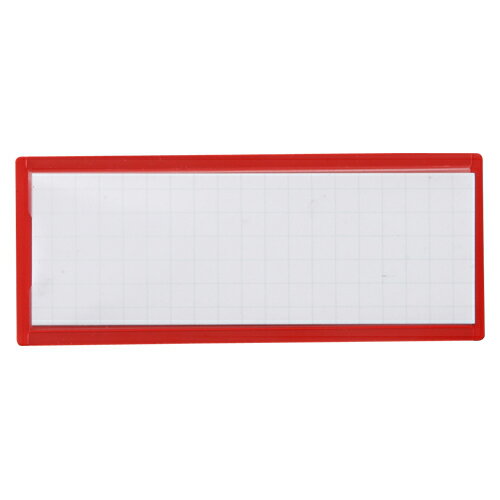 横100×縦40×厚1.0mm中紙サイズ：横94×縦32mm。【送料について】北海道、沖縄、離島は送料を頂きます。