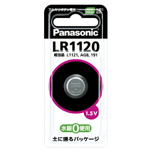 アルカリボタン電池です。土に還るパッケージです。水銀0使用。2段階開封で誤飲予防。使用推奨期限2年。主な用途：電卓、ほか。相当品：L1121、AG8、191、ほか。1120形。電圧：1.5V。サイズ：直径約11.6mm×厚さ約2.05mm。...