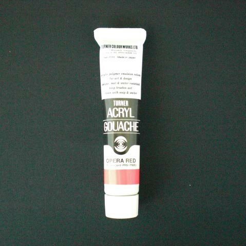 アクリル絵具の代表ブランド。ターナーアクリルガッシュ【一般色】【特長】可能性を広げる5つの特長・ムラなく均一に塗れる色ののび。 超微粒子顔料の採用で、色ののびがよく、広い面も塗り直しの手間なく、 ムラなく均一に塗れます。・製作がはかどる速乾...