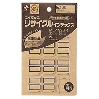 ラベルサイズ：横23×縦29mm。白色度：70%。ラベル：古紙100%使用。剥離紙：古紙10%使用。1P入数(片)：20シート(240片)。【サイズ】23mm×29mm【入数】12片×20シート(240片入)【基材】上質紙【粘着剤】アクリル...