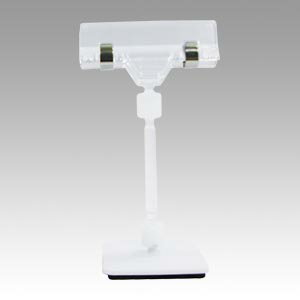 ホワイト MC-60-M【サイズ】横60mm×縦107mm×底部45mm角マグネット付【送料について】北海道、沖縄、離島は送料を頂きます。