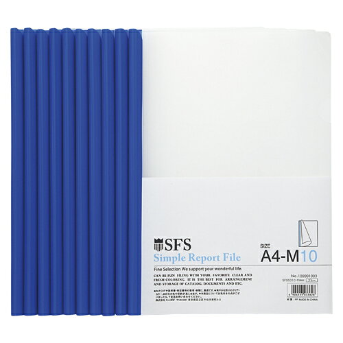 参加者の多い会議やプレゼンなどに。経済的な10冊パック。書類をバーで挟み、スライドさせるだけで製本完了。大量の書類でも簡単に仕上げられます。A4用紙を40枚収容●入数：10冊●外寸：横220×縦308mm●背幅：10mm●適正収容：10〜4...