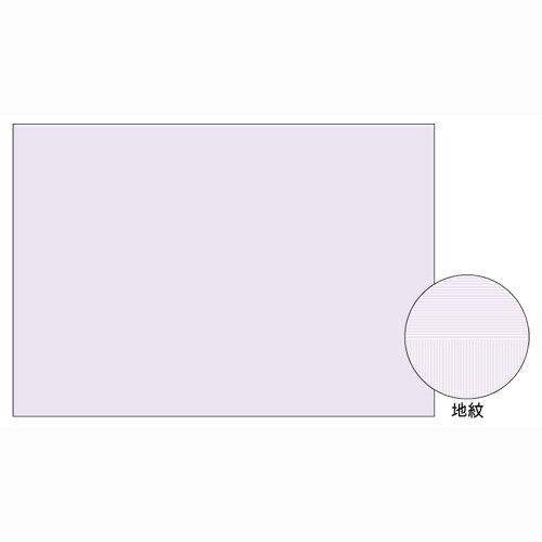 ◆新しい技術を採用した、コピー偽造予防用紙です。◆原本の地紋が非常にナチュラルで、見やすく、原本を見ただけでは文字が浮き出てくることがわかりにくくなっています。◆両面ともコピーを取るとCOPYの文字が浮き上がります。◆紙厚もしっかりしたタイ...