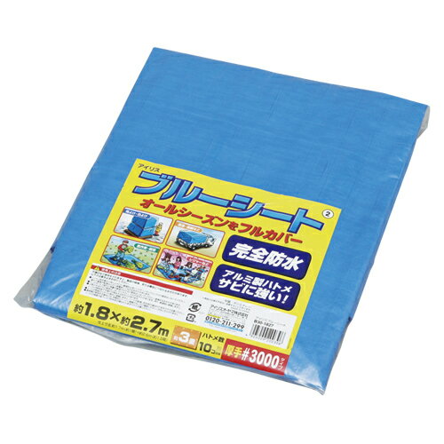 ●寸法／幅1700×奥行2600mm●質量／750g●材質／ポリエチレン●仕様／＃3000タイプ（厚手タイプ）●ハト目数／10●単位／1枚●メーカー品番／B30-1827現場からレジャーまで、幅広い用途で使えるブルーシート。厚手タイプで強度...