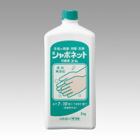 [商品スペック]内訳：内容量：1kgサイズ(外装)：高さ215*幅96(mm)[商品詳細]「シャボネット 石鹸液 ユ・ム 1kg」は、ヤシの実からつくられた、手肌にやさしい薬用ハンドソープです。手を洗うと同時に、殺菌・消毒もできます。7-1...