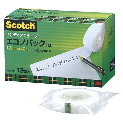 お買い得パック。書類保管の際のスキャニング作業で影がでにくく仕上がりがきれいなテープ。はがしやすいので位置あわせや貼りなおしがしやすい。テープの上から文字が書ける。変色、変質しにくいハイクオリティな粘着テープ。簡易包装でゴミも減らせます。●...
