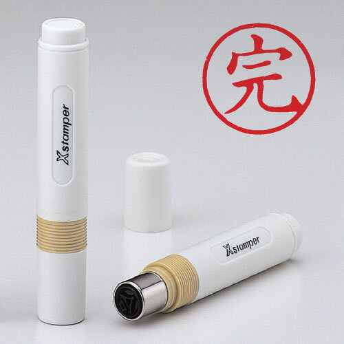 インクカラー：赤。補充インキ：XLR-9(P.421掲載)。印面：完。既製31種(1本売)。サイズ: φ11.0×65.0mm重さ:4g[印面サイズ]直径6mm [書体]既製品専用楷書体 [インキ色]黒、赤、藍色品番コード:X-BKL【送料...