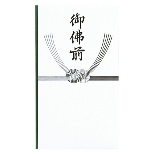 マルアイ 仏多当 御仏前 ノ-287JANコード：4902850047173重量:61g10枚入仏式法要・法事の金包みとして最適な多当です。「御佛前」の文字が墨色で印刷されています。【送料について】北海道、沖縄、離島は送料を頂きます。