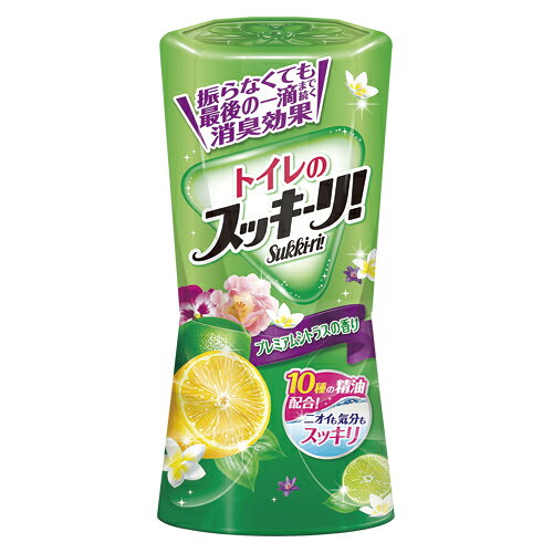 振らなくても最後の一滴まで消臭効果が続く、消臭・芳香剤です。メーカー：アース製薬入り数：内容量：400ml※パッケージデザイン等は予告なく変更されることがあります【送料について】北海道、沖縄、離島は送料を頂きます。