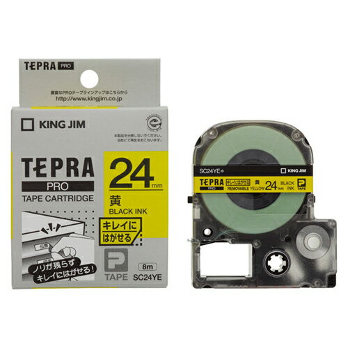 【商品説明】キングジムSC24YEキングファイルの背見出し紙、ロッカーや名札など、貼り替える機会の多い物へのご利用に便利です。幅:24mm巻長さ:8m文字色:黒【送料について】北海道、沖縄、離島は送料を頂きます。
