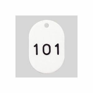 親子札の子札と共通品です【送料について】北海道、沖縄、離島は送料を頂きます。