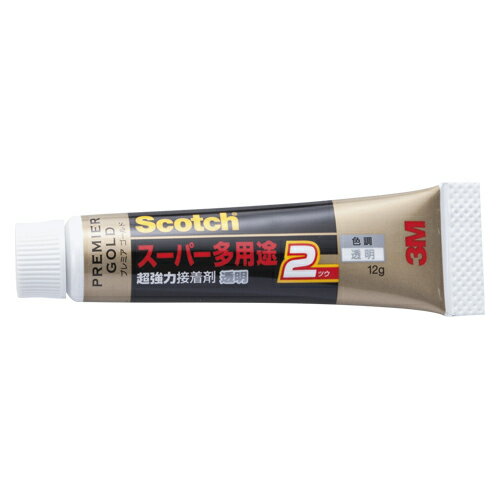 これ1本で色んな素材に強力接着【送料について】北海道、沖縄、離島は送料を頂きます。