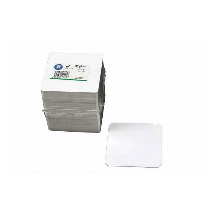カミイソ産商 No.105 白無地角コースター90x90(1mm)100枚入 604384JANコード：4529671400057規格：規格No.105角サイズ：縦×横　t=厚さ90×90mm　t=1mmサイズ容量1：90×90mm　t=1...