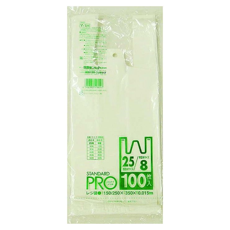 日本サニパック レジ袋 25/ 8号 Y-1H(100枚入) 377370JANコード：4902393518017規格：規格Y-1H 25/8号サイズ：　A/D×C　　　　t=厚み150/250×350mm　t=0.015mmサイズ容量1：...