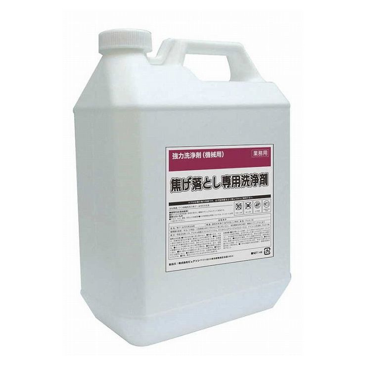 カンダ 焦げ落とし専用洗浄剤 4L 427098JANコード：4949362737437規格：容量4lサイズ：サイズ容量1：材質：生産地：日本「焼き板洗浄」の労力、時間を劇的に短縮銅板・鉄板・鋳物の焦げつき汚れを煮沸不要で洗浄できる 成分:...