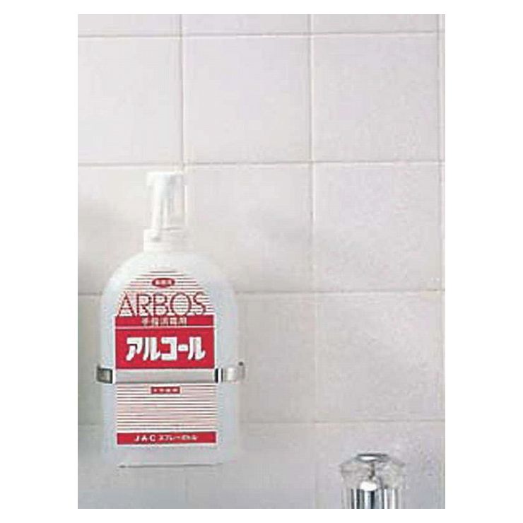アルボース 消毒用ボトル アルサワー用 ホルダー付 1L 090013JANコード：4987010361535規格：規格ホルダー付サイズ：内容量1.0lサイズ容量1：1.0l材質：アルコール生産地：日本 【送料について】北海道、沖縄、離島は...