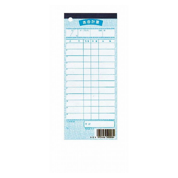 シンビ 伝票-8 和 単式(10冊入) 310075JANコード：4995446500084規格：規格伝票-8 和 単式（10冊入）サイズ：外寸 縦×横177×75mmサイズ容量1：177×75mm材質：生産地：日本 【送料について】北海道...