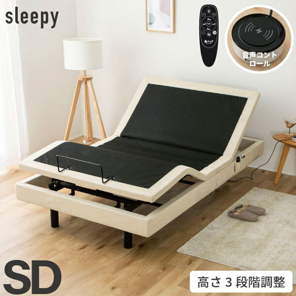 【材質】スチール、合板、ウレタンフォーム【本体サイズ】幅120cm×長さ195cm×高さ20cm【原産国】中国【代引きについて】こちらの商品は、代引きでの出荷は受け付けておりません。【商品配送時の注意点】こちらの商品は配送日時の指定ができま...