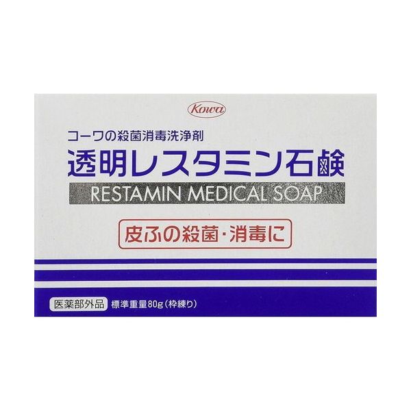 【商品詳細】お肌の清浄だけでなく、殺菌・消毒の効果を兼ねた透明な石鹸です。泡立ちがよく、洗浄力にすぐれ、しかもお肌にマイルドです。【発売元、製造元、輸入元又は販売元】興和新薬【区分】医薬部外品【生産国】日本※予告なくパッケージリニューアルを...