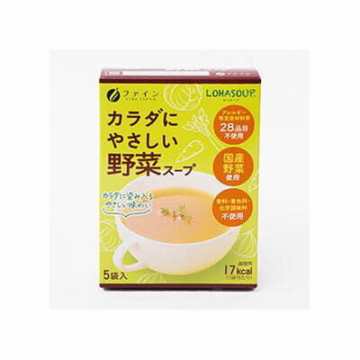 ●国産の野菜を使用し、キャベツ、人参、玉ねぎ、セロリ、じゃがいも、しいたけをブレンドしたほっこりやさしいお味の野菜スープ。●アレルギー特定原材料等28品目、動物性原料不使用。●香料・着色料・化学調味料不使用。【商品区分】：食品【メーカー名】...