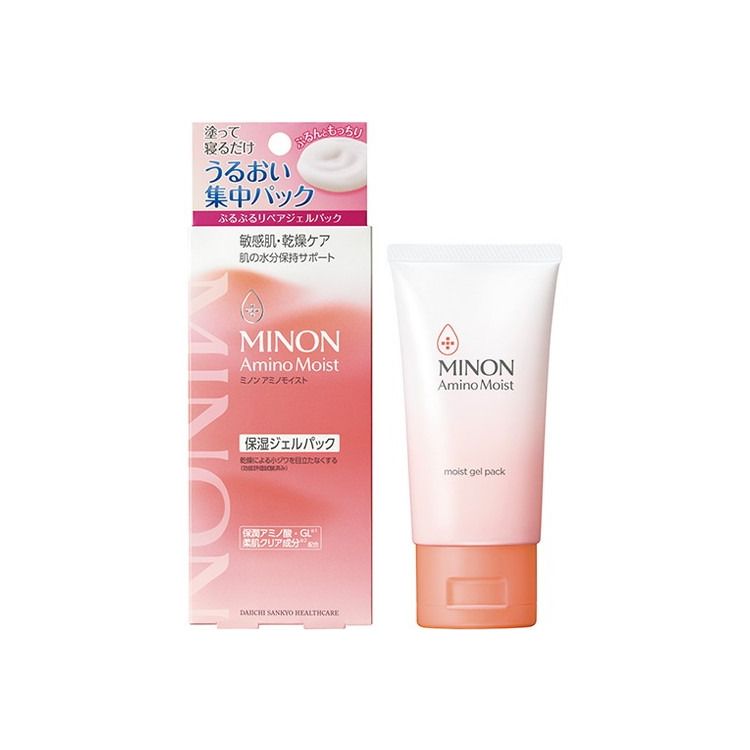 【商品詳細】・浸透※1型アミノ酸系オイル※2配合 クリーミィ美容液パック・とろけるようにスッとなじみ、ぷるんともっちりした肌へ。・シートマスクができない忙しい夜でも、塗って寝るだけ。その日の乾燥ダメージをケアします。成分：水、DPG、BG、...