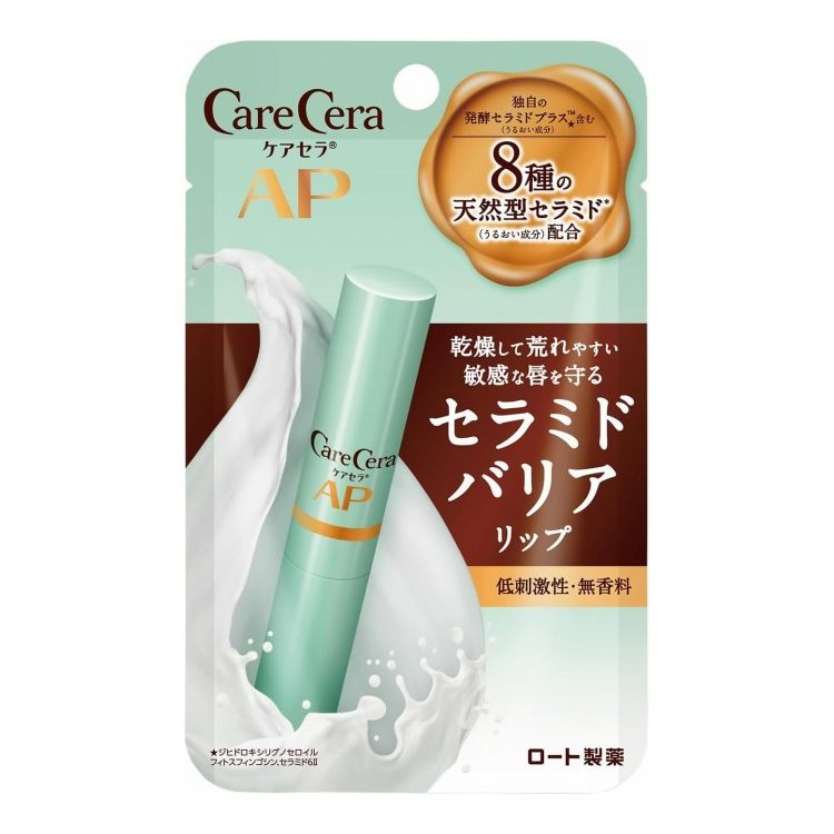 【商品詳細】・「ケアセラモイストバリアリップクリーム」はセラミドバリアケア※1で敏感な唇でも使う度しっとりやわらかくさせるリップクリームです。・敏感な唇を考えた処方が特徴的で低刺激性。・無香料。・パラベンフリー。成分：ワセリン、スクワラン、...