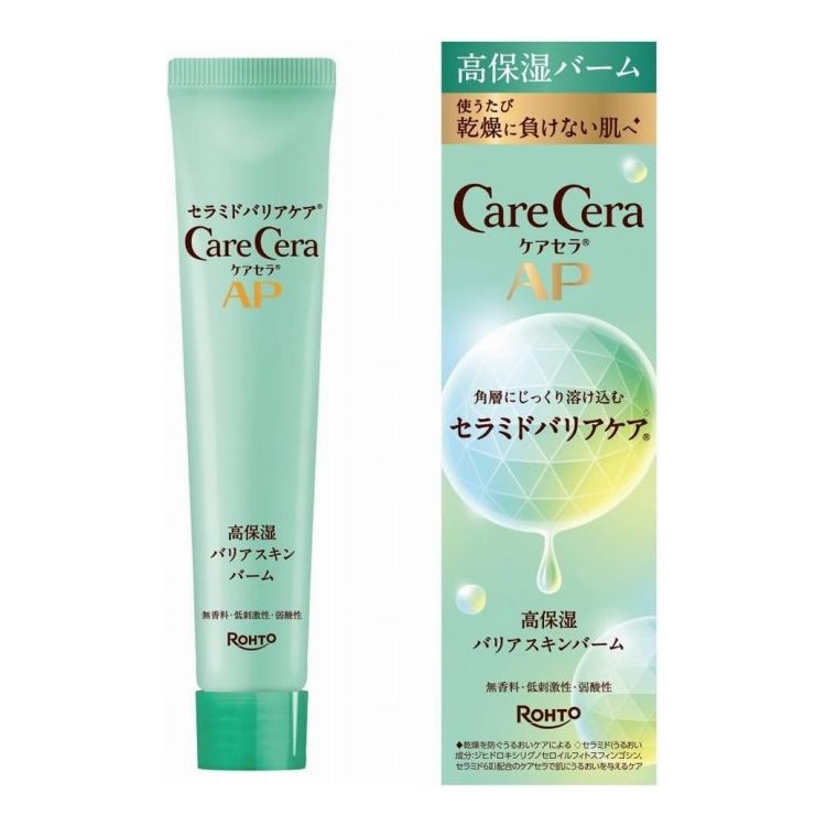 【商品詳細】・角層深くまで濃厚なうるおいが浸透。・外部刺激から肌を保護します。・うるおいに満ちた均一でまろやかな肌へ。成分：グリセリン、水、BG、ステアリン酸グリセリル、ベヘニルアルコール、エチルヘキサン酸セチル、スクワラン、ジヒドロキシリ...