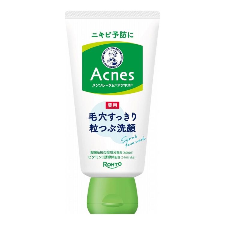 【商品詳細】・殺菌成分イソプロピルメチルフェノールと、抗炎症成分グリチルリチン酸ジカリウム配合で、ニキビのもとになるアクネ菌を毛穴の奥まで殺菌し、炎症を抑えてニキビを防ぎます。・うるおい成分ビタミンC誘導体配合。・肌がつっぱりません。・大小...