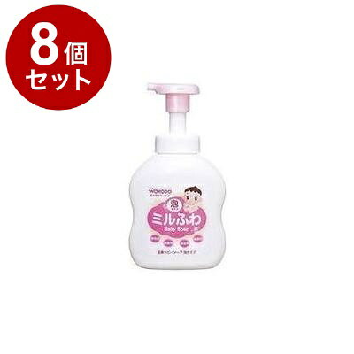【商品詳細】・赤ちゃんの肌を考えて、水と油のバランスに着目したスキンケア用品です。・アミノ酸系洗浄成分配合のふわっとミルキーな泡が、お肌のうるおいを守りながら洗います。・泡切れよく、すばやくスッキリ。・顔・全身用・低刺激・弱酸性・無香料・パ...