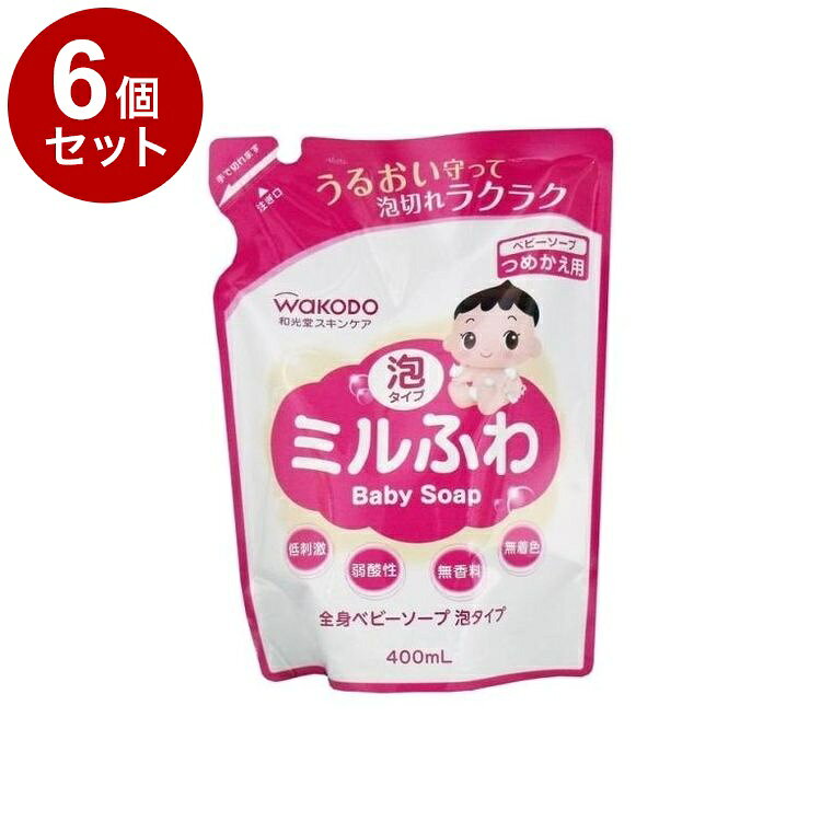 【商品詳細】・赤ちゃんの肌を考えて、水と油のバランスに着目したスキンケア用品です。・アミノ酸系洗浄成分配合のふわっとミルキーな泡が、お肌のうるおいを守りながら洗います。・泡切れよく、すばやくスッキリ。・顔・全身用・低刺激・弱酸性・無香料・パ...
