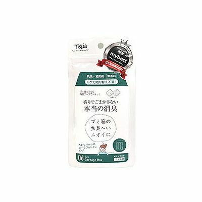 商品概要メーカー：住江織物商品名：Tispa香りでごまかさない本当の消臭ゴミ箱用（2個入）区分：日用雑貨内容量：2個商品概要：バイオの力で『ニオイを元から』強力消臭〜ゴミ箱の生臭〜いニオイに〜JANコード：4549781183077商品コー...