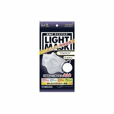 商品概要メーカー：ビー・エム・シー商品名：BMCライトマスクふつう（7枚）区分：日用雑貨内容量：7枚商品概要：軽さを実感できるマスクJANコード：4580116956348商品コード：212400592商品の特徴圧縮加工で軽さを実感！呼吸快...