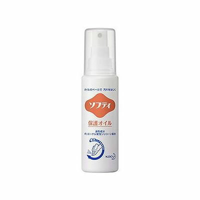 商品概要メーカー：花王プロフェッショナル・サービス商品名：ソフティ保護オイル（90mL）区分：日用雑貨内容量：90mL商品概要：【医療・介護施設向け】おしりまわりのお肌にも。スプレーするだけでオイルのベールが汚れをはじくJANコード：490...