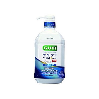 商品概要メーカー：サンスター商品名：ガム（GUM）ナイトケアリンスナイトハーブタイプ（900mL）区分：医薬部外品内容量：900mL商品概要：【医薬部外品】朝、口臭が気になる。お口のネバツキが気になる方におすすめ！JANコード：490161...
