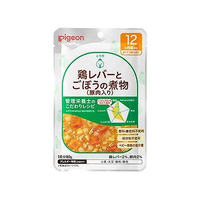 商品概要メーカー：ピジョン商品名：【軽】食育レシピ鶏レバーとごぼうの煮物（豚肉入り）（80g）区分：食品内容量：80g商品概要：【12ヶ月頃から】ピジョンのレトルトパウチ管理栄養士のこだわり！JANコード：4902508007818商品コー...