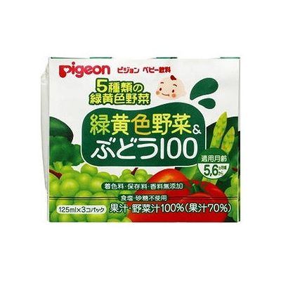 商品概要メーカー：ピジョン商品名：【軽】紙パック飲料緑黄色野菜＆ぶどう100（125mL×3パック）区分：食品内容量：125mL×3パック商品概要：果汁＋野菜汁100％（果汁70％）のベビー飲料です。トマト・にんじん・アスパラガス・ほうれん...