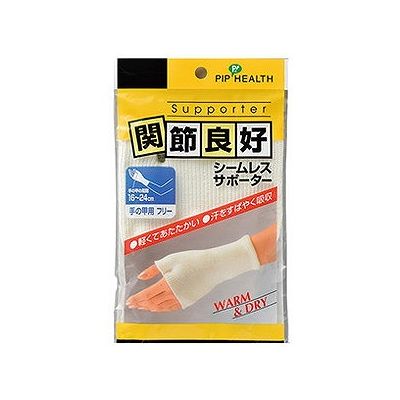 商品概要メーカー：ピップ商品名：関節良好シームレスサポーター手の甲用区分：日用雑貨内容量：1枚商品概要：ウォーム&ドライ機能で、やさしく保護するサポーターです。機能性繊維「フォレスイオン」と吸水性が良い「コラックス」を使用。アクリル繊維の持...