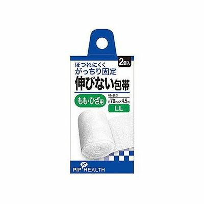 商品概要メーカー：ピップ商品名：伸びない包帯LLサイズ（2個入）区分：日用雑貨内容量：2個商品概要：ほつれにくくがっちり固定JANコード：4902522675901商品コード：126510617商品の特徴もも・ひざ用・非伸縮性の糸を使用して...