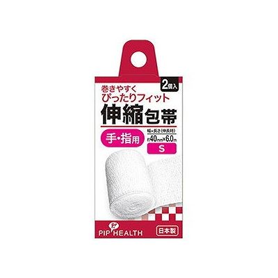 商品概要メーカー：ピップ商品名：伸縮包帯Sサイズ（2個入）区分：日用雑貨内容量：2個商品概要：巻きやすくぴったりフィットJANコード：4902522675956商品コード：126510668商品の特徴手・指用・長さ方向に伸び、巻きやすく、間...