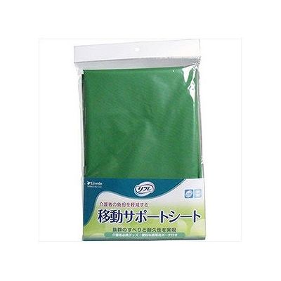 商品概要メーカー：リブドゥコーポレーション商品名：リフレ移動サポートシート区分：日用雑貨内容量：1枚商品概要：少しの力でラクに移動や体位変換が可能JANコード：4904585591433商品コード：117803286商品の特徴●介護者必携の...